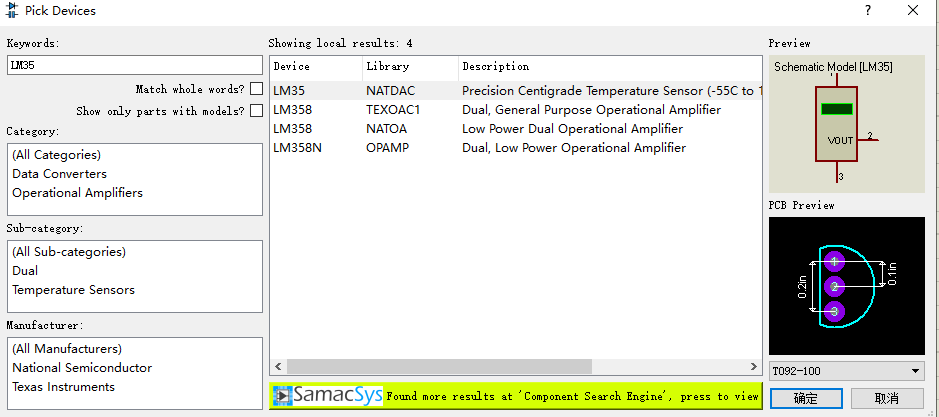 【用Proteus仿真Arduino】 04 -基于LM35温度的测量_proteus+arduino实现lm35-CSDN博客
