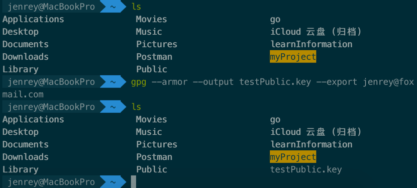 git-secret组件的安装及使用（一篇精通）_git secret-CSDN博客