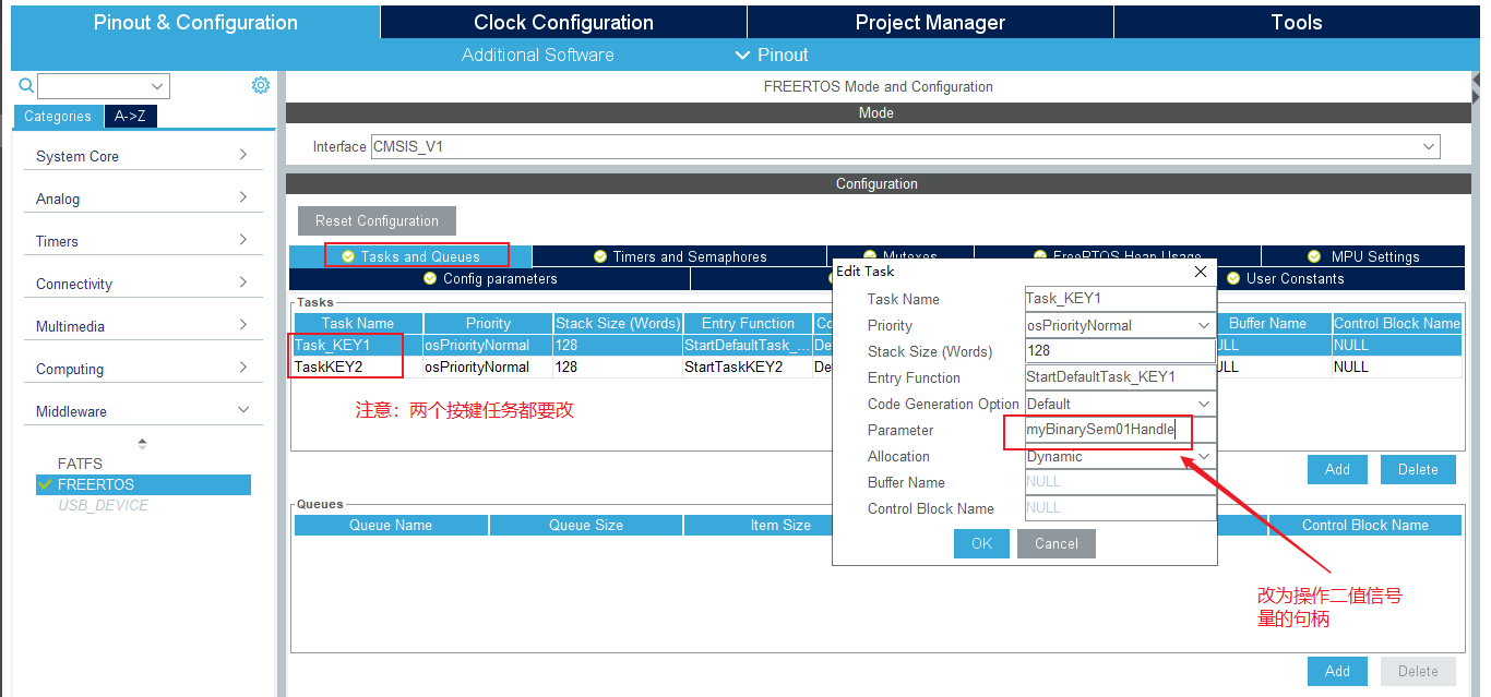 STM32CubMx+FreeRTOS二值信号量和计数信号量（四）_stm32 ossemaphorerelease-CSDN博客
