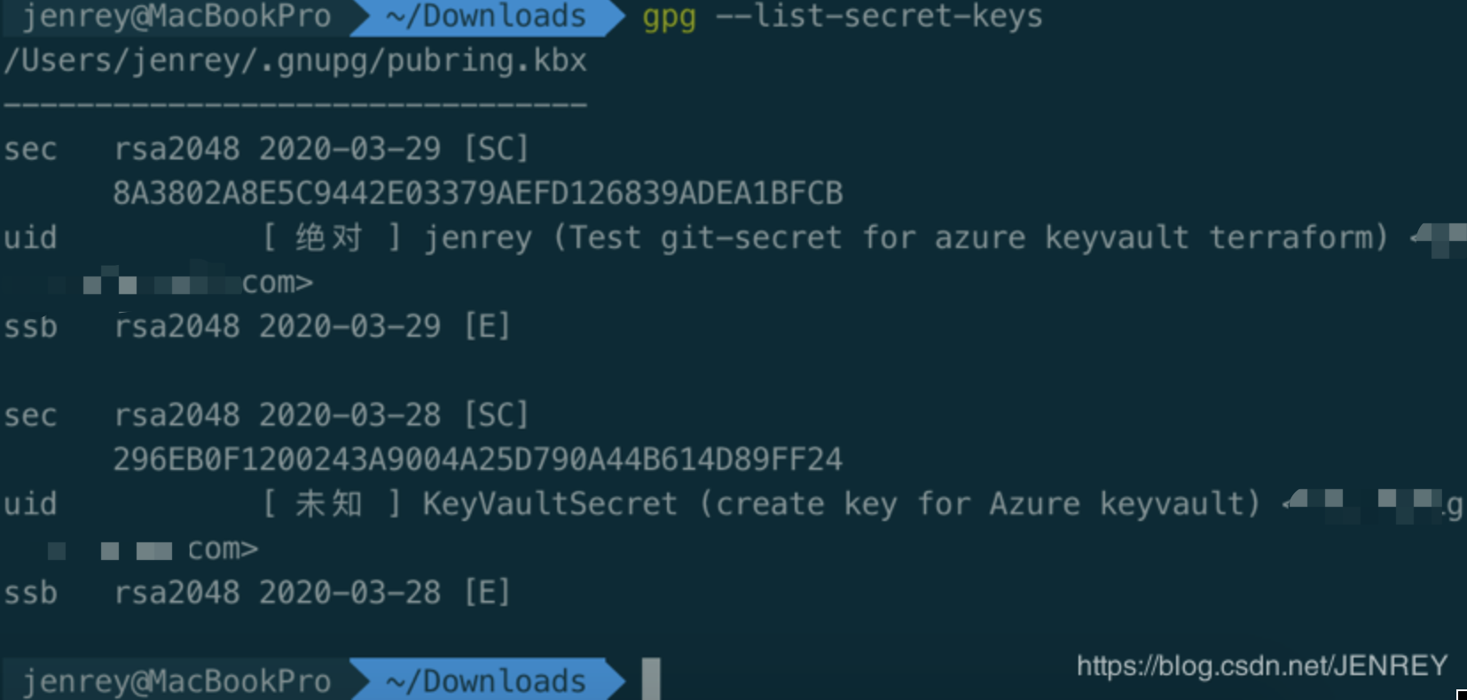 git-secret组件的安装及使用（一篇精通）_git secret-CSDN博客