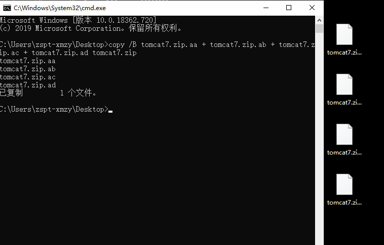 从linux使用sz命令下载大于4g的文件到windows_sz下载到windows-CSDN博客