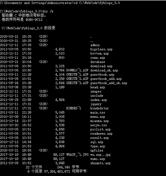 Iis 服务器常见漏洞列属于历史上iis 60漏洞的是 Csdn博客 