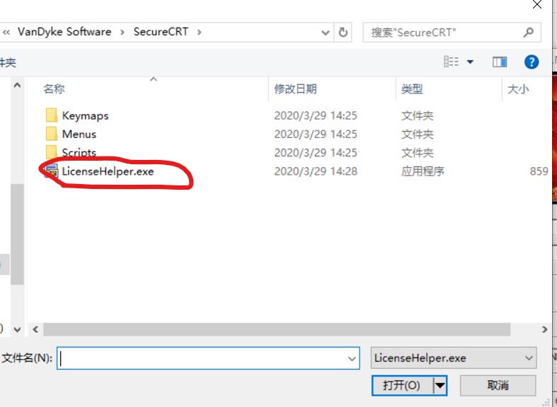 配置secureCRT_securecrt设置密码-CSDN博客