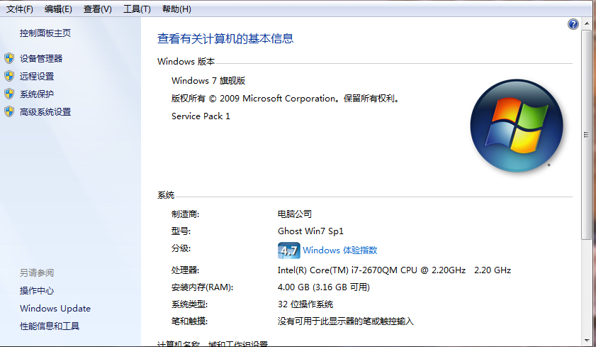 CTeX使用全过程_ctex3.0怎么用cct编辑-CSDN博客