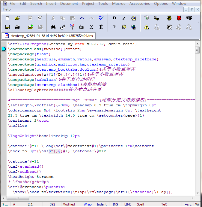 CTeX使用全过程_ctex3.0怎么用cct编辑-CSDN博客