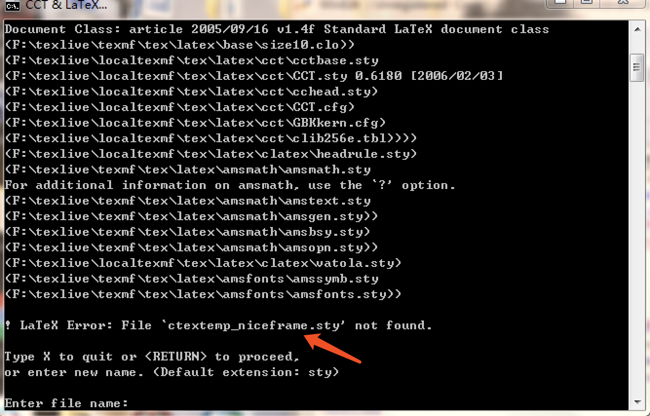 CTeX使用全过程_ctex3.0怎么用cct编辑-CSDN博客
