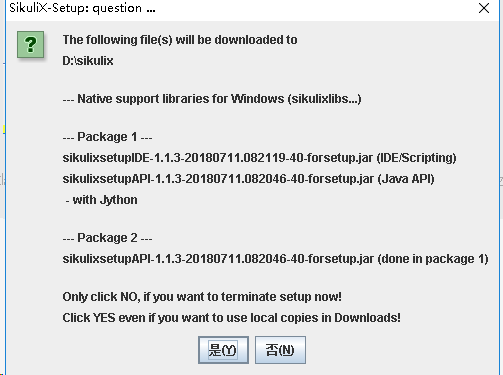 图像识别自动化测试：sikuliX安装使用教程（客户端测试/IDEA使用java测试）_sikulix教程-CSDN博客