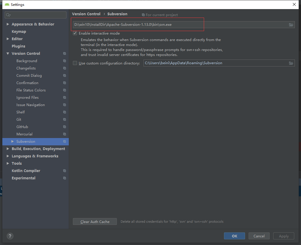 AndroidStudio Can't use Subversion command line client:svn解决办法_安卓can't use subversion command ...