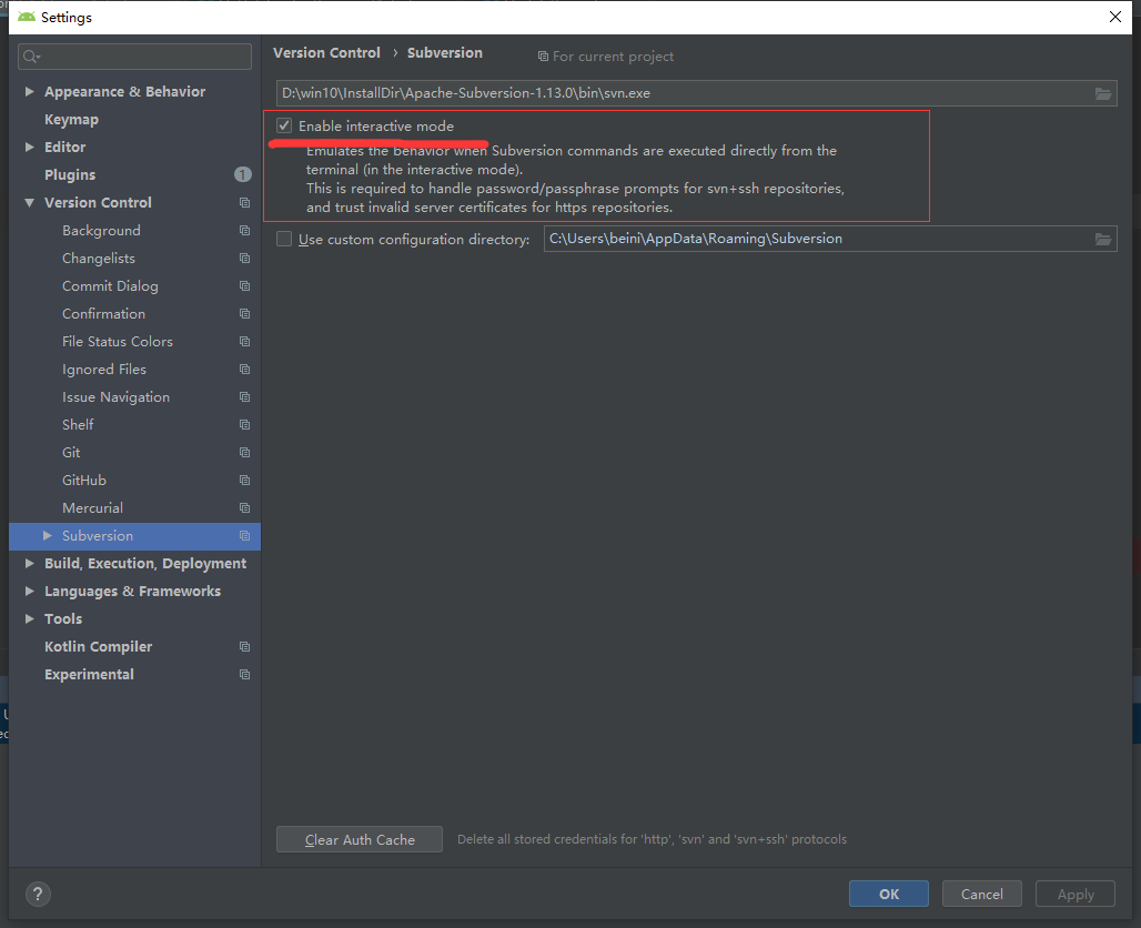 AndroidStudio Can't use Subversion command line client:svn解决办法_安卓can't use subversion command ...