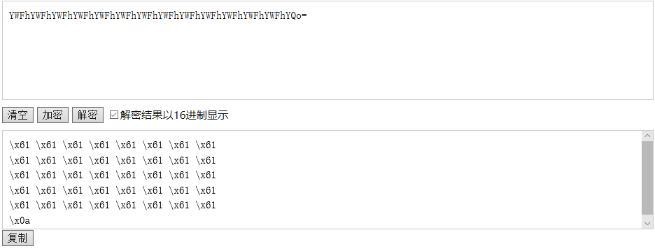 PWN-shellcode-WP- (一)_禁用syscall-CSDN博客