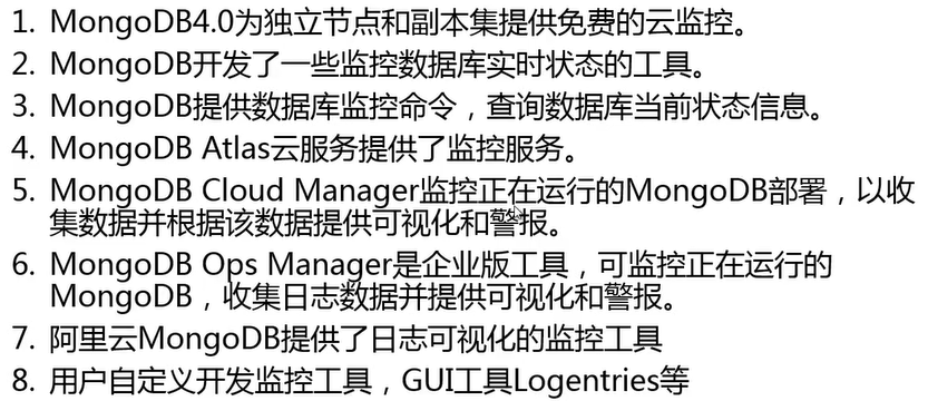 M09-MongoDB数据库监控与日志分析_mongodb binlog分析-CSDN博客