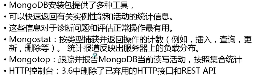 M09-MongoDB数据库监控与日志分析_mongodb binlog分析-CSDN博客