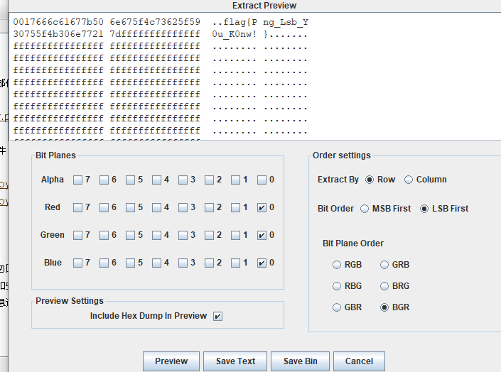 最近_新佛曰论禅-CSDN博客