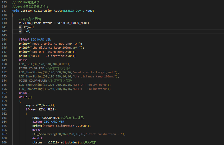 基于stm32+VL53LXX测距功能的实现_vl53l0x xshut_RabbitChenc的博客-CSDN博客