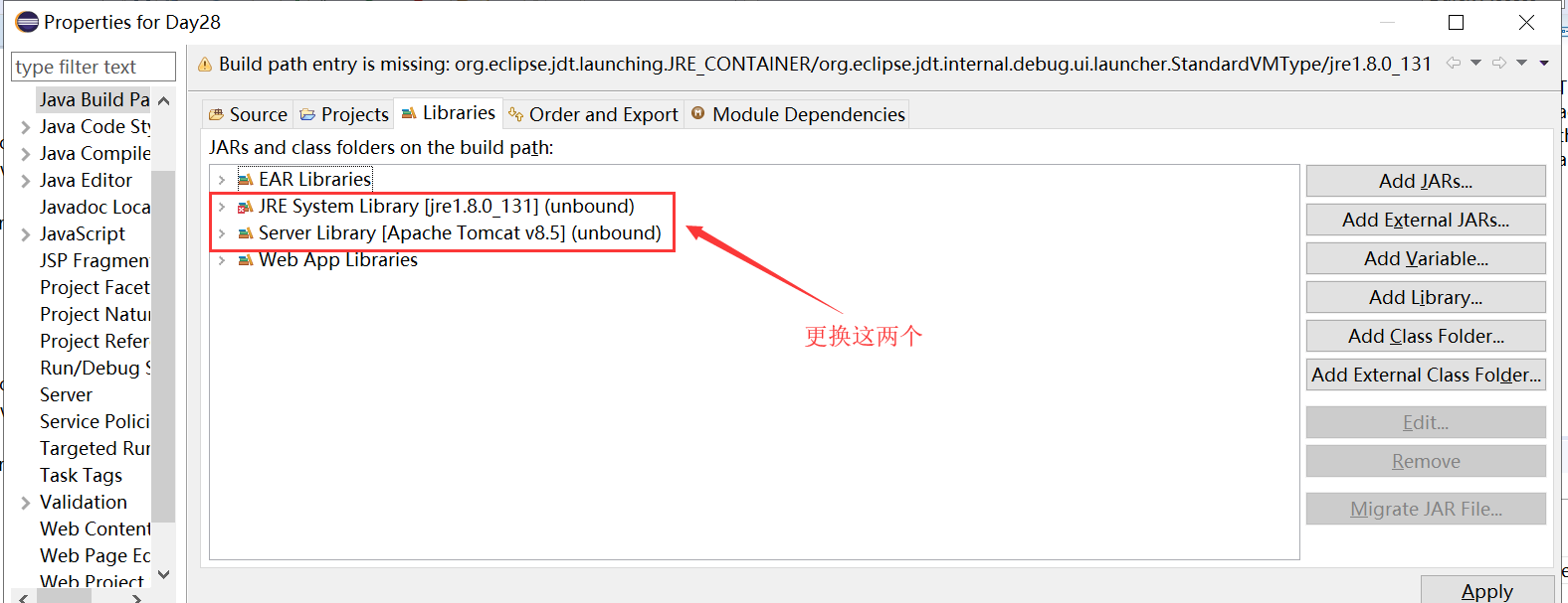 eclipse导入外部java ee的web项目，eclipse项目红叉:报错Description Resource Path Location Type Target runtime ...