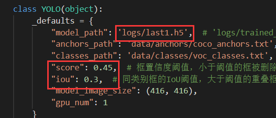 【Keras+TensorFlow+Yolo3】教你如何识别影视剧模型_cungudafa的博客-CSDN博客