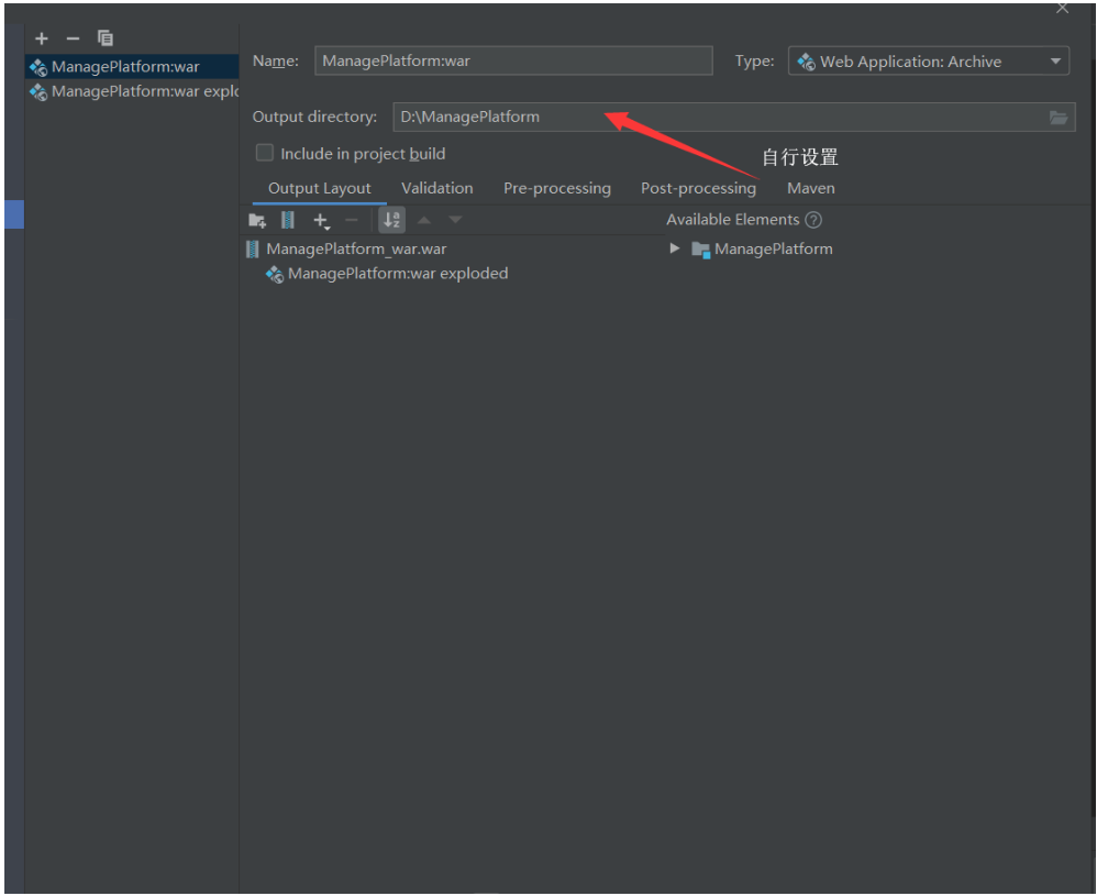 Linux环境下部署web项目详细步骤——CentOS7_linux centos7 安装 web deploy-CSDN博客