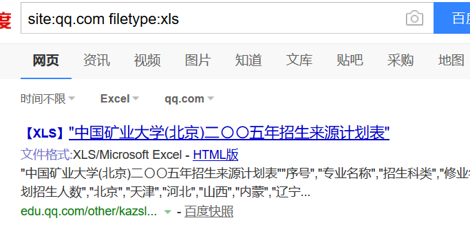 testfire.net的一点试验流程-CSDN博客