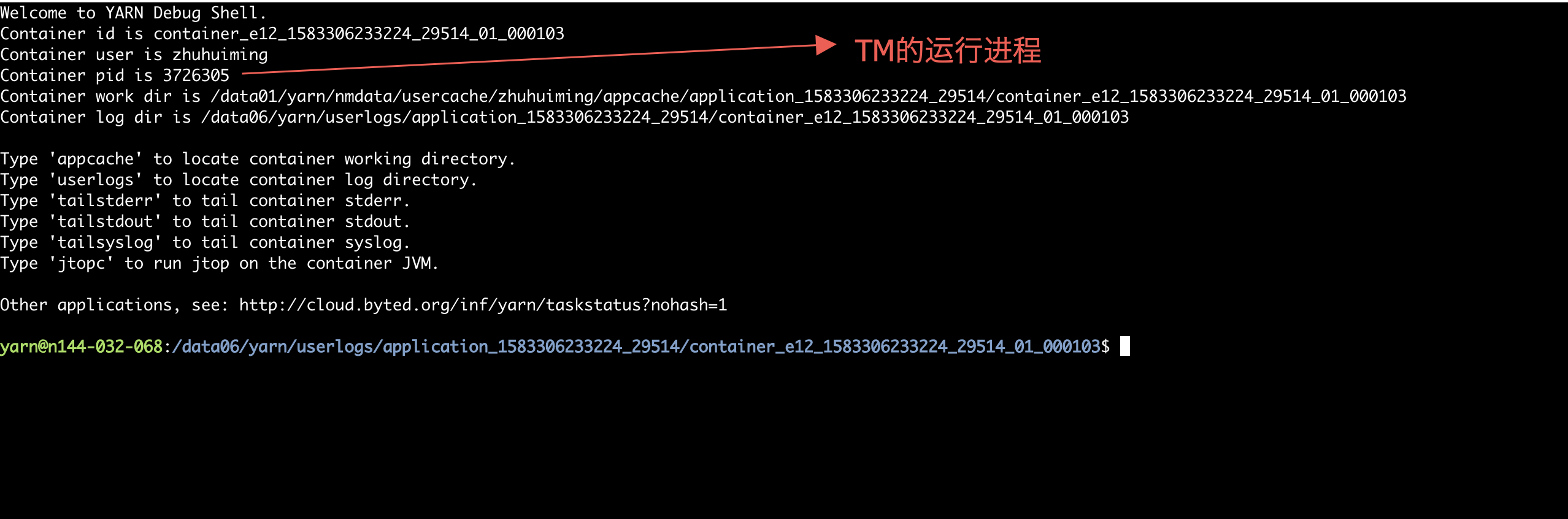记一次Flink任务Full gc的问题排查_flink gc排查-CSDN博客