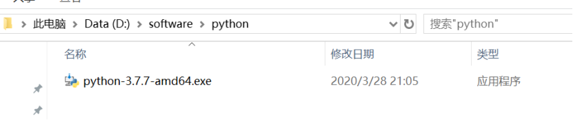 Python环境安装（python 解释器安装：python 3.7.7）_pycharm 3.7.7 下载-CSDN博客