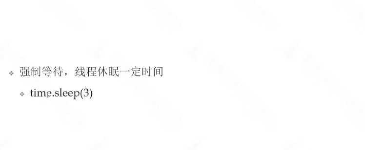 Selenium的介绍和使用（持续更新中） Selenium使用 Csdn博客