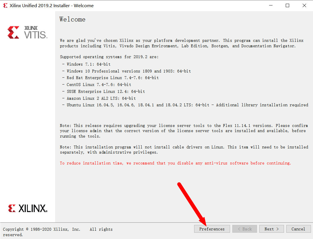 Vivado安装过程卡在Optimize Diskspace Usage’ stage不动的解决办法_vivado安装卡在final processing-CSDN博客