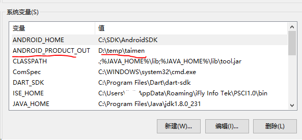 Windows电脑里，fastboot: error: ANDROID_PRODUCT_OUT not set错误【解决办法】_android product out not set-CSDN博客