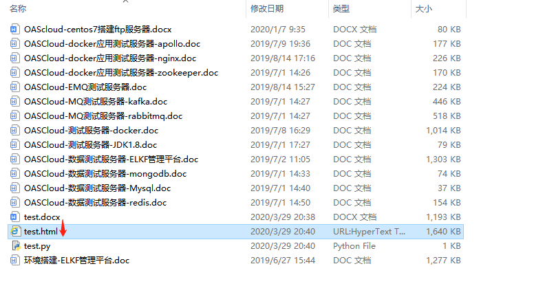 Python将DOCX转换为markdown文件_pydocx to markdown-CSDN博客