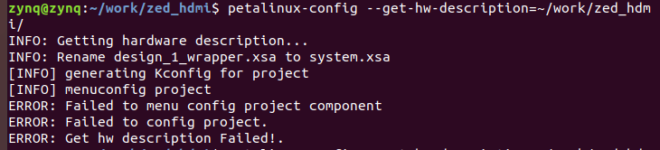 petalinux 配置失败 ：ERROR: Failed to menu config project component-CSDN博客