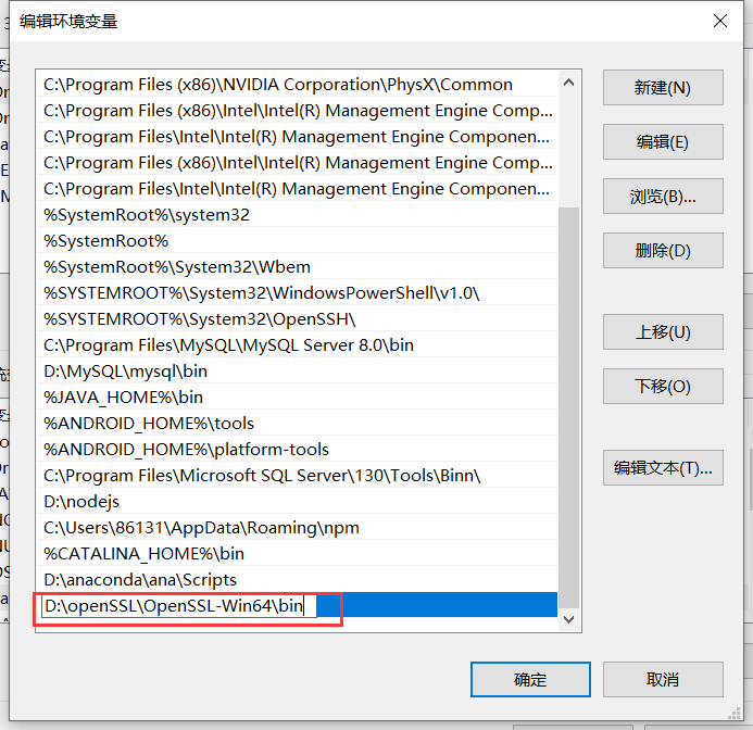 执行conda命令，报错Collecting package metadata (current_repodata.json): failed [CondaHTTPError] 下载 ...