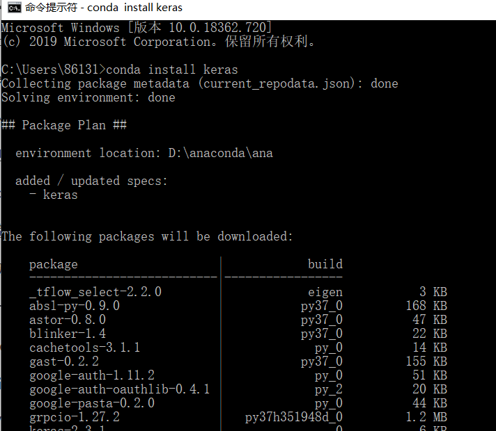 执行conda命令，报错Collecting package metadata (current_repodata.json): failed [CondaHTTPError] 下载 ...
