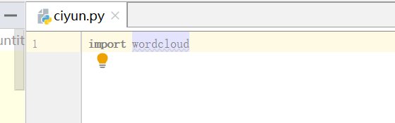 pycharm安装Wordcloud（尝试了N多种方法后，终于成功了！！！！）_pycharm安装wordcloud库-CSDN博客