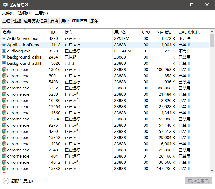 IDEA Address localhost:8080 is already in use解决方案_error running 'qinghui-manager': address ...