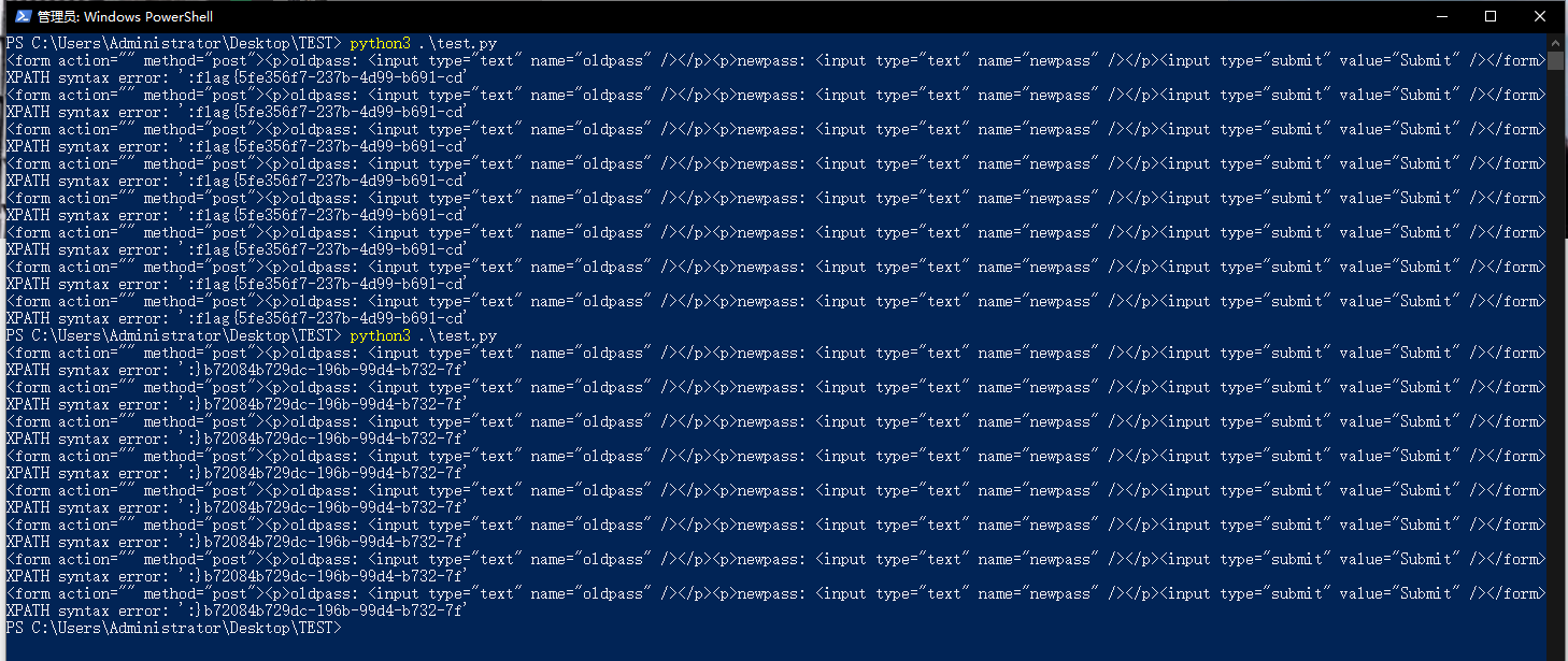 BUUCTF：[RCTF2015]EasySQL_buuoj [rctf2015]easysql-CSDN博客