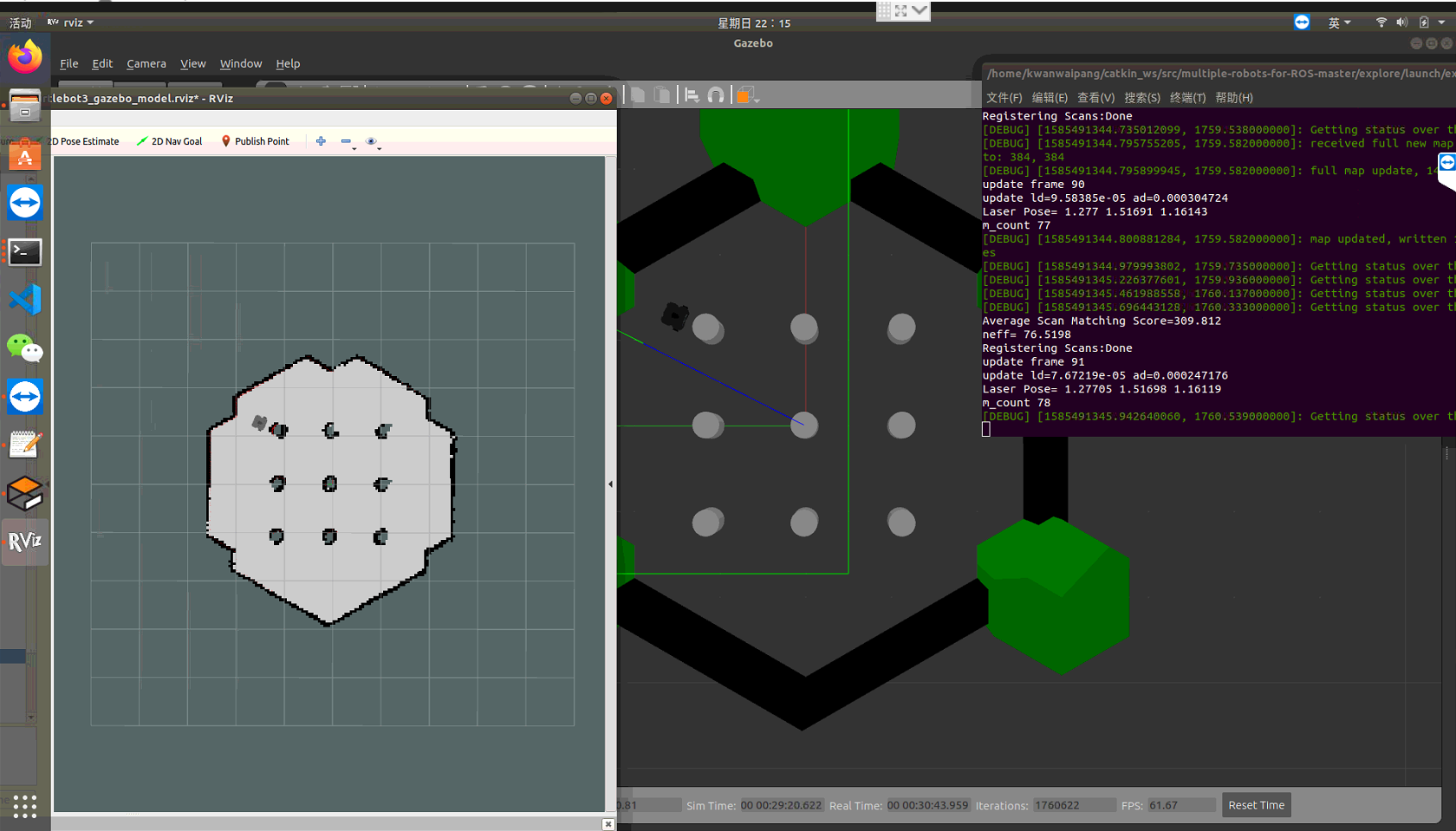 ROS仿真笔记之——移动机器人自主探索式地图构建_ros环境下基于的多机器人自主探索slam的地图构建系统仿真设计-CSDN博客