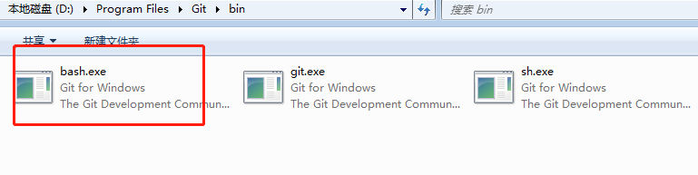 Windows7使用docker编译运行java文件，伪ojjava Docker Oj Csdn博客