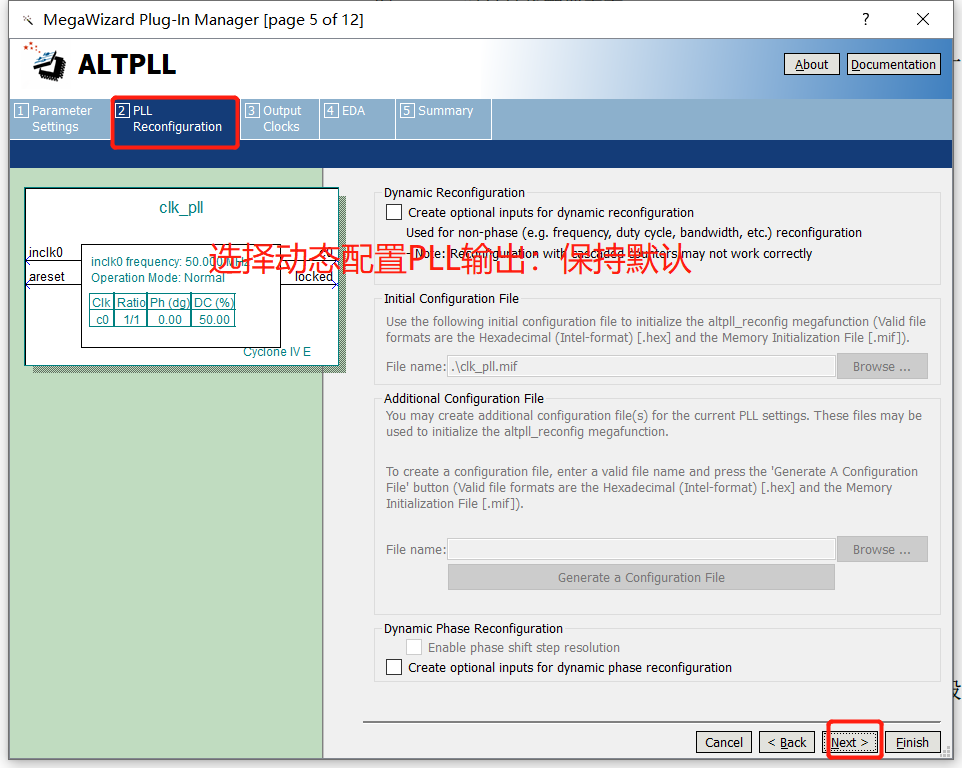 【FPGA学习笔记】PLL IP核的使用_pll-ip 核的配置及使用方法。-CSDN博客