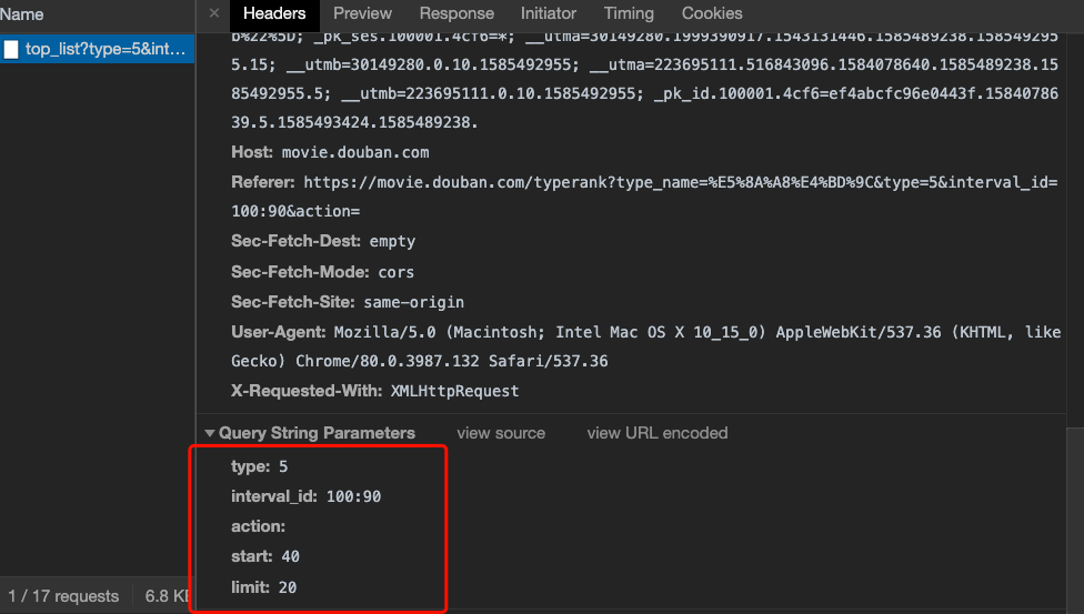 python爬虫之requests(附带四个入门案例)_python中requests例子-CSDN博客