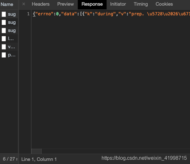 Python爬虫之requests附带四个入门案例python中requests例子 Csdn博客