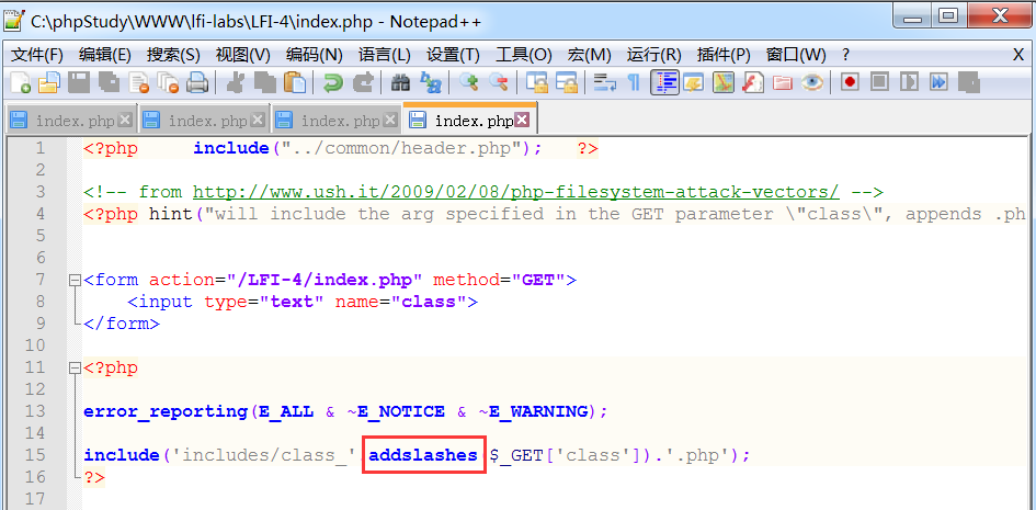 文件包含漏洞之2LFI-Labs中的的利用和绕过_lfi labs靶场下载 github-CSDN博客
