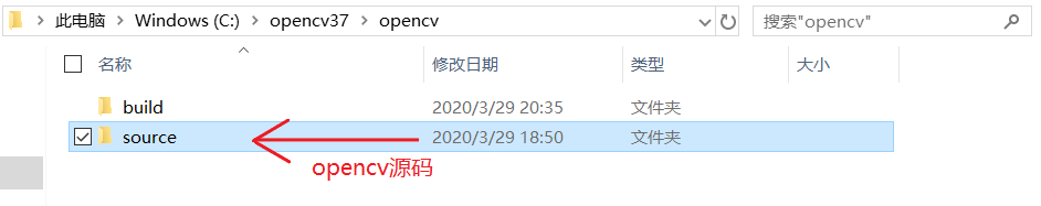 一次搞定OpenCV源码及扩展模块的编译与环境配置-CSDN博客