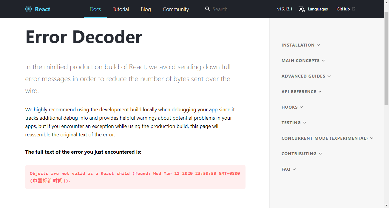 Uncaught Invariant Violation: Minified React error #31 问题的一种解决方案-CSDN博客