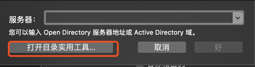 Error: EACCES: permission denied, access '/usr/local/lib/node_modules/npm/node_modules/block ...