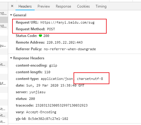 python爬虫——Request之get请求和post请求_ur.request-CSDN博客