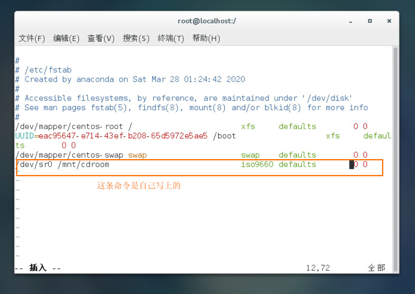 Linux yum源的配置与开机启动（CentOS-7）_请写出进入/etc/yum.repos.d/目录的命令_moxiaoyan99的博客-CSDN博客