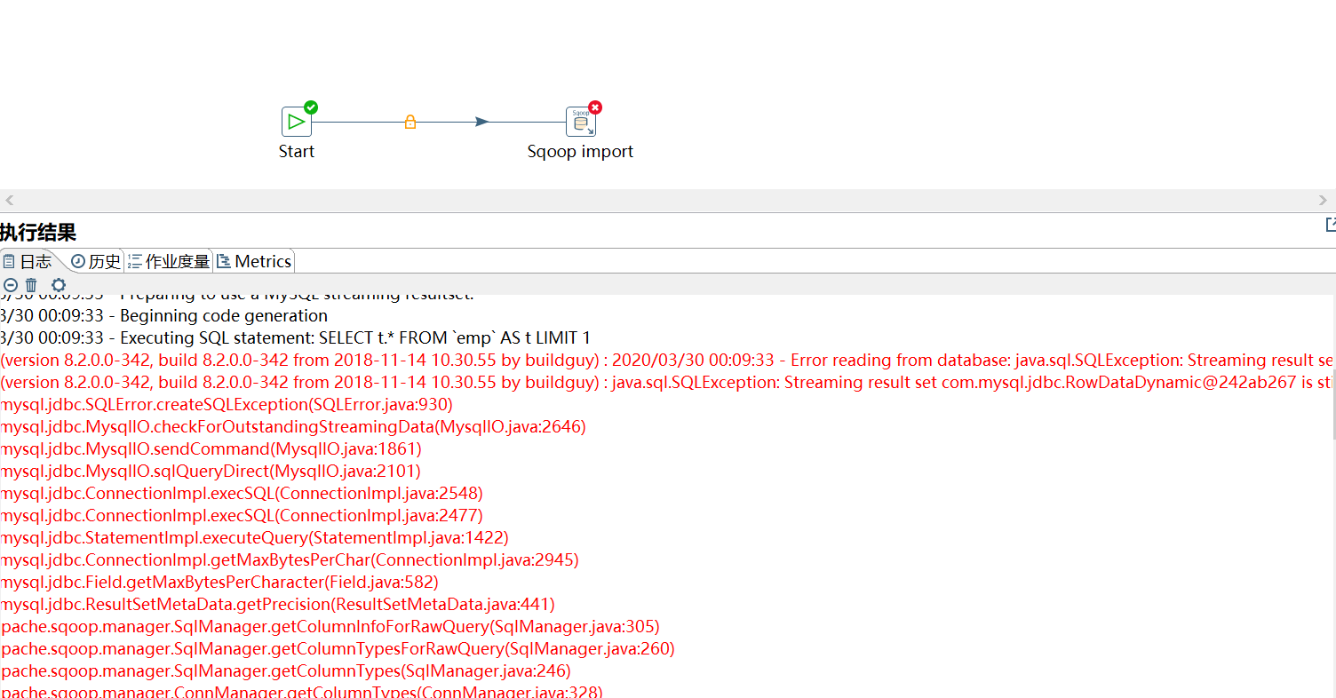 数据迁移工具kettle Sqoop Import兼容性问题error Version 8200 342 Build 820 