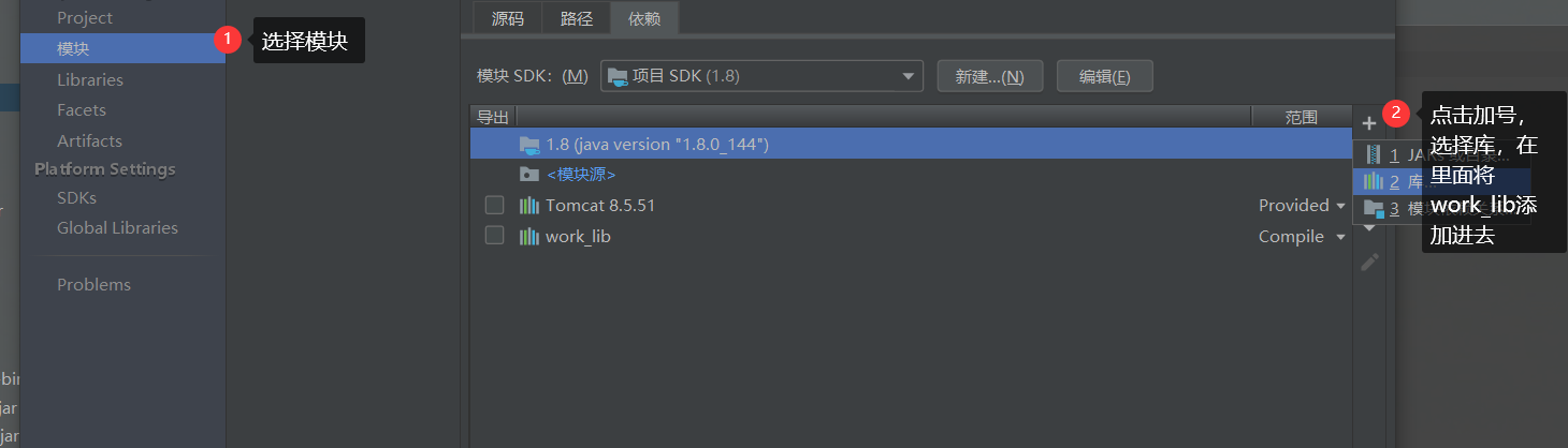 带你了解：基于servlet层+service层+dao层实现前端对数据库的增删查改_servlet service dao-CSDN博客
