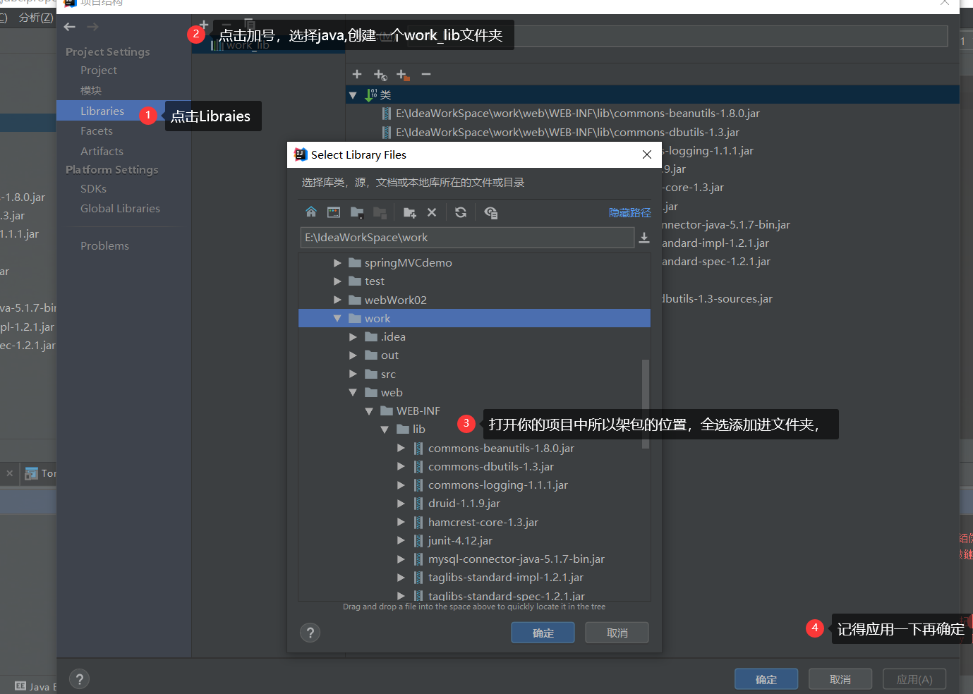 带你了解：基于servlet层+service层+dao层实现前端对数据库的增删查改_servlet service dao-CSDN博客