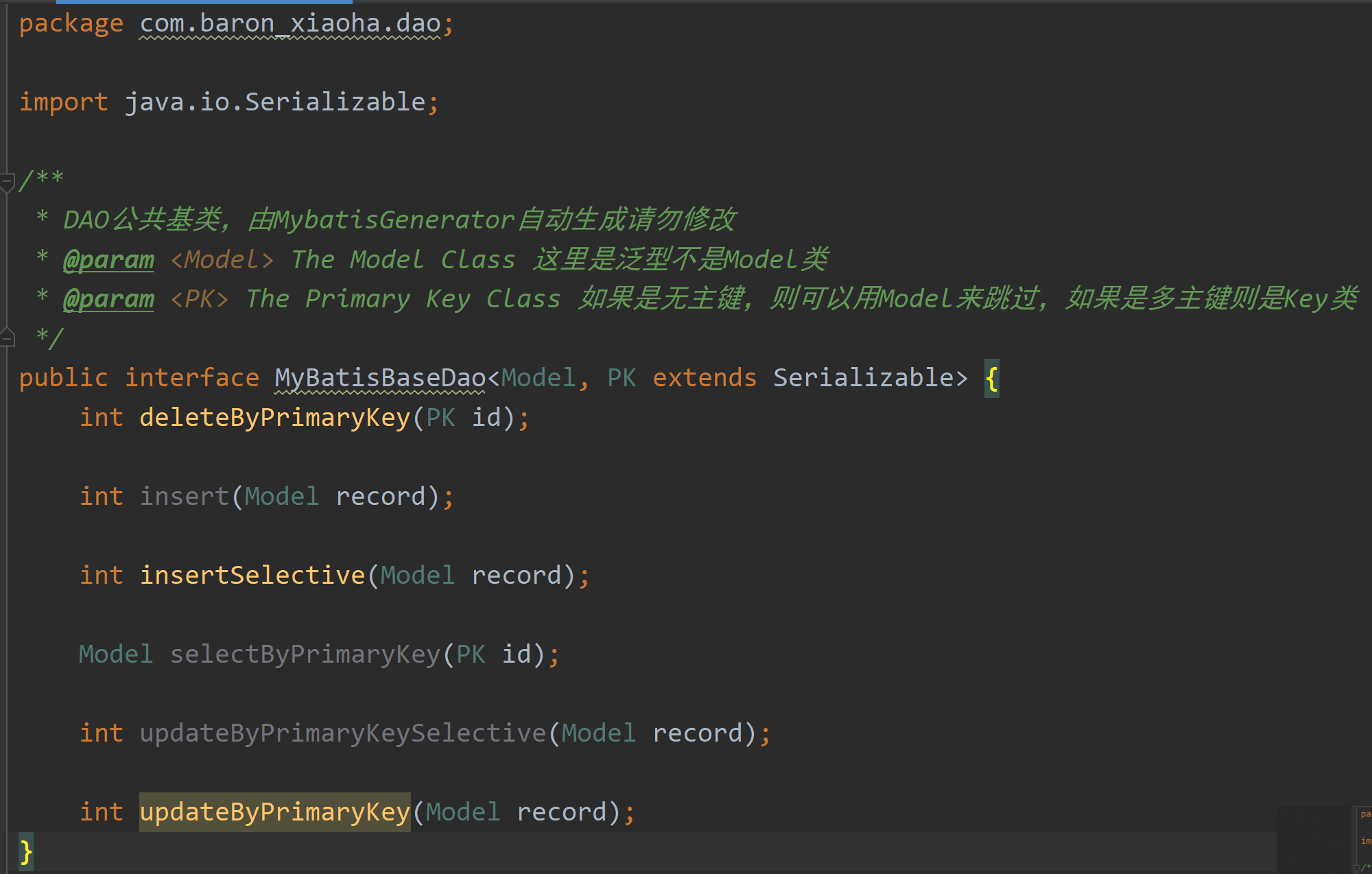 后端设计框架及思路_后端框架如何写-CSDN博客
