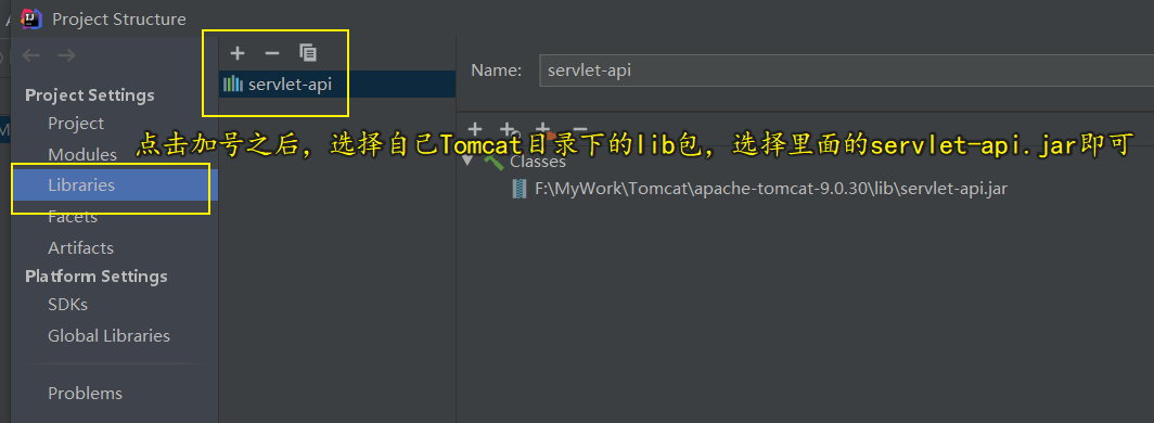 idea中request获取不到getParameter方法_idea tomcat request.getparameter 得不到内容-CSDN博客